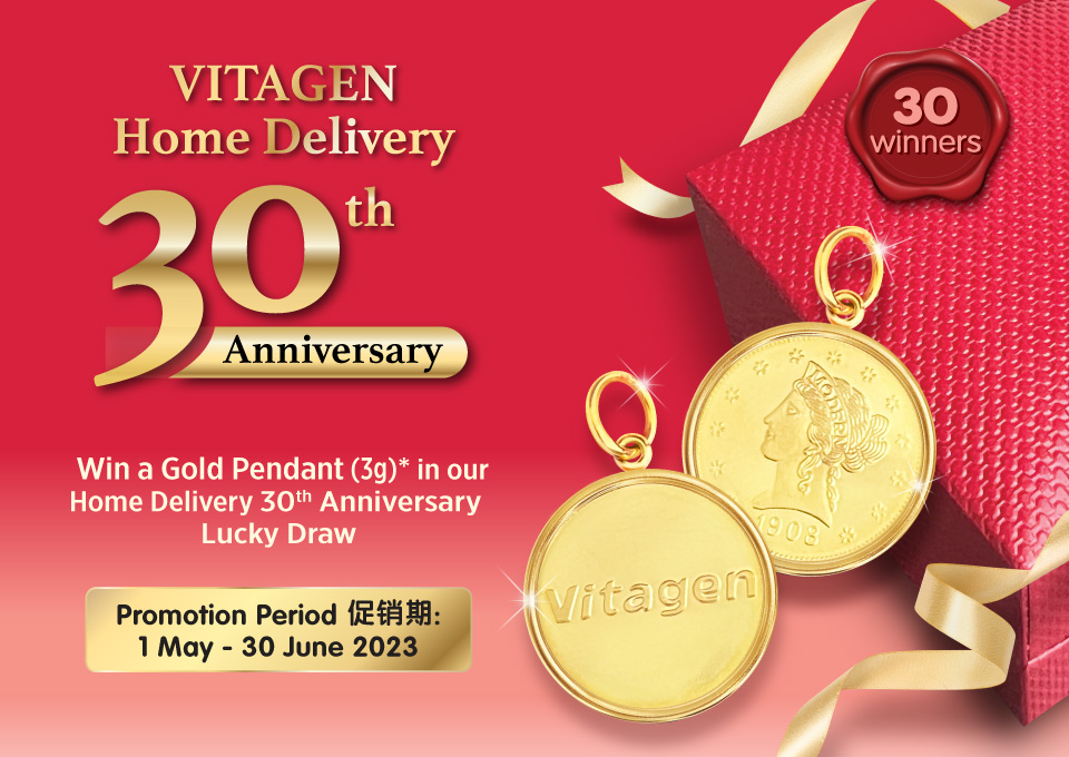 What’s New | Probiotic Beverage | Vitagen